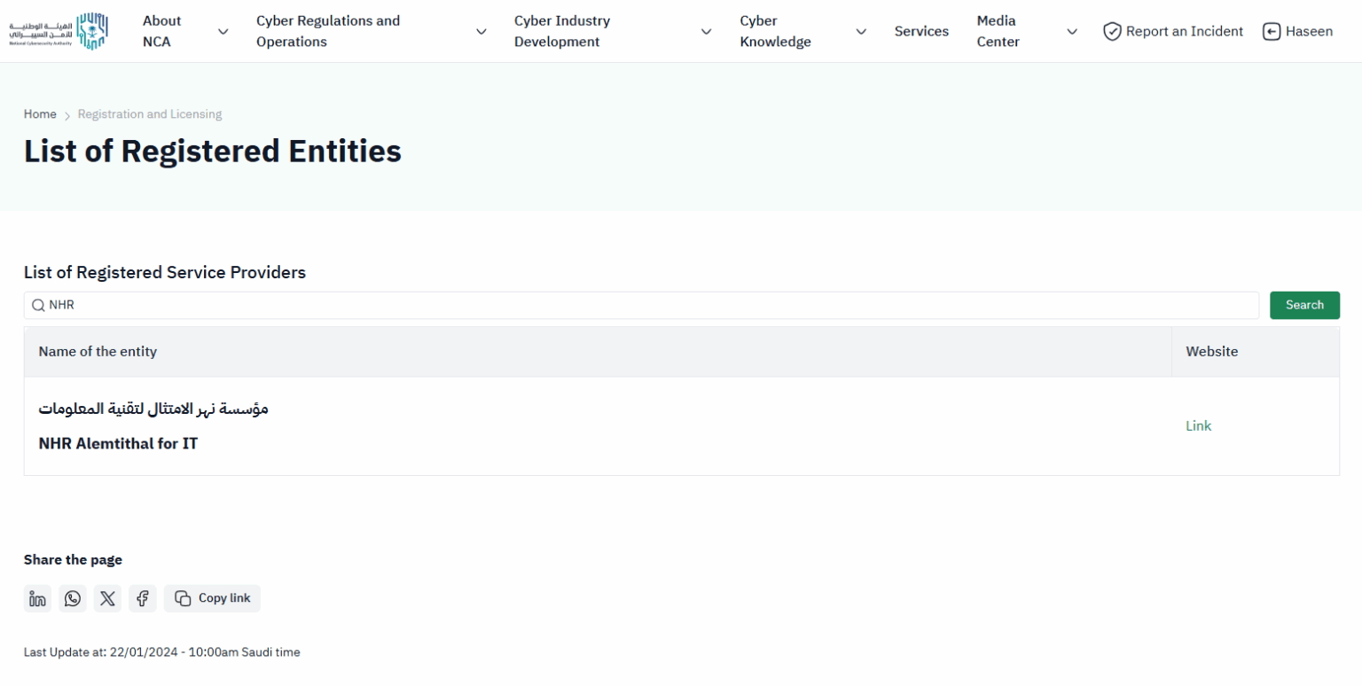 NHR Announces Official Registration with NCA